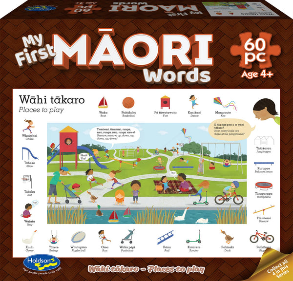 My First Maori Wahi Takaro 60PC – Game Centre Nz